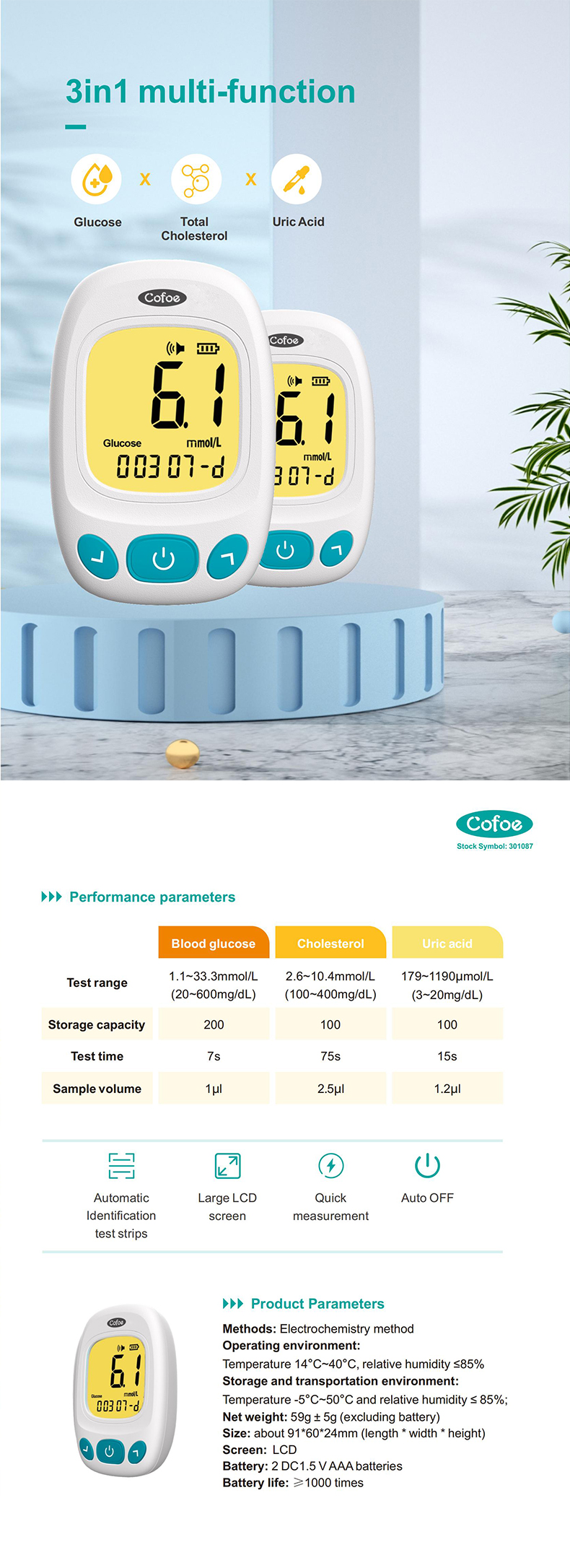 Recommendation for health measurement instruments